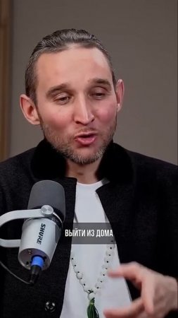 Наслаждение жизнью. Дмитрий Лапшинов.