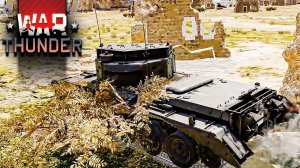 Тактика - засада xD | War Thunder 2025 (Глазами новичка) | Танки
