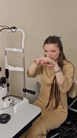 А у вас были такие «консультации»?