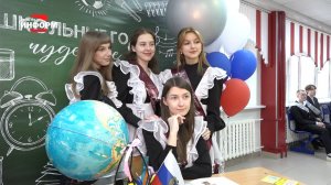 Последний звонок» для учеников «Роснефть-класса»