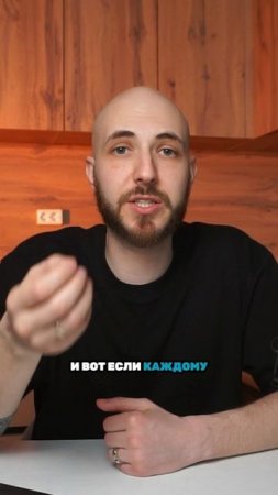 Ваша уникальность - залог вашего успеха?