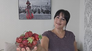Первая попытка😅