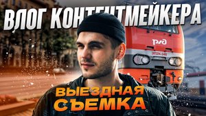 РАБОТАТЬ в отпуске ЭТО НОРМ ?!