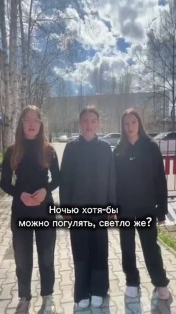 Правила безопасности для детей в летний каникулярный период