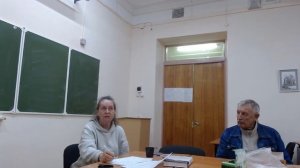 14.05.2025 Часть 2