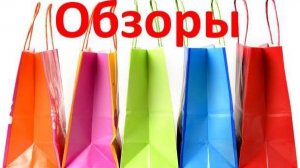 Обзор. Триммер для усов и бороды