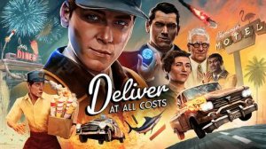 Deliver At All Costs: ПИРАТКА