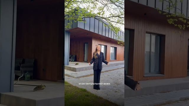 -Как не потерять деньги, вложенные в строительство дома?🏠