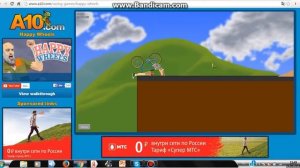Happy Wheels!Обзор.