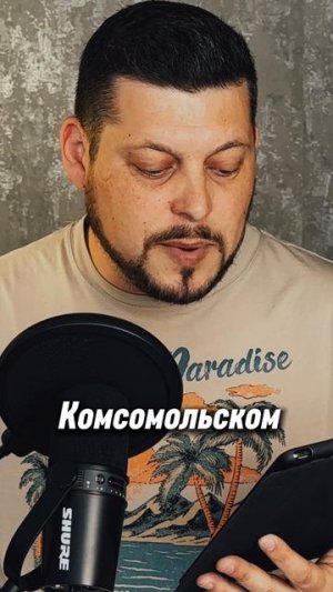 Ребенок без спроса оплатил питбайк на вайлдерис