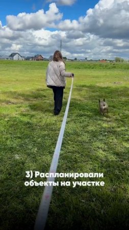 -Как избежать ошибок при строительстве на новом участке?🏠