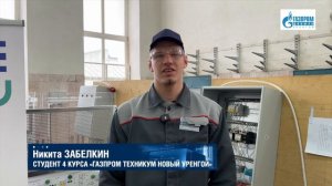 Хорошей рабочей недели