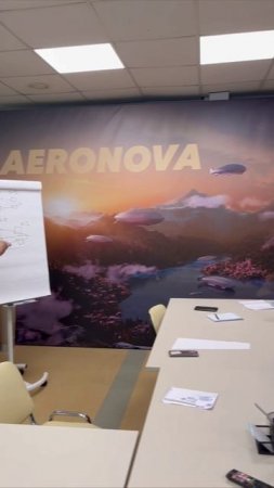 Разбор полетов после первых испытаний дирижабля АЭРОНОВА