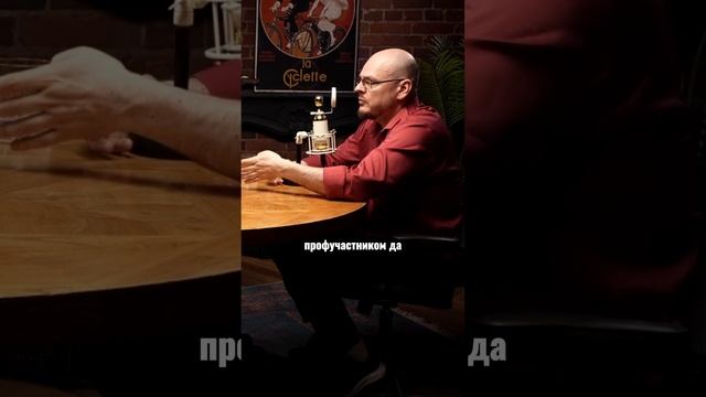 Обучение трейдингу в профиле
