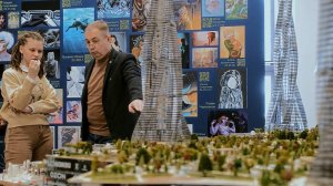 Направления обучения НГУАДИ имени А.Д. Крячкова