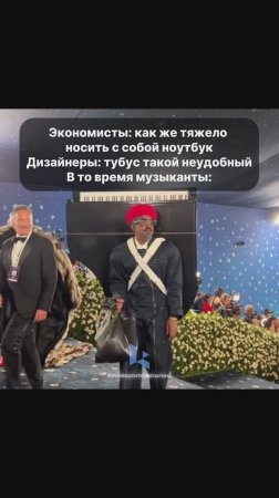 У студентов с собой все нужное
