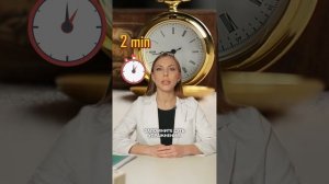 Мучают запоры, а слабительные уже не помогают?