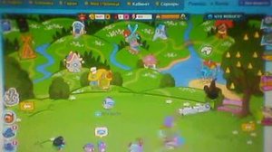 Самая детская игра(Шарарам)
