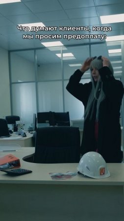 Предоплата заводу дробильного оборудования Тульские Машины: Ваш шаг к выгоде и уверенности 🔒