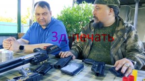 Шанс, эксперименты