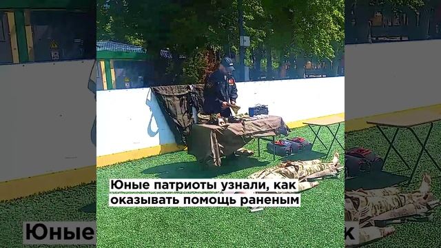 «Россия — Родина моя»: в парке «Фили» прошёл фестиваль патриотов
