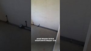 Продается отличный дом в Анапе