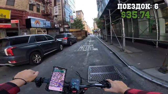 Работа в США. Доставщик еды в Нью-Йорке