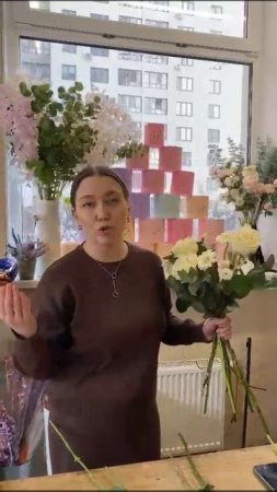 Отзыв POSIFLORA Оксана Lotosflowers г.Тюмень