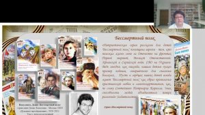 Понедельник начинается с книг