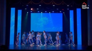 Финал IX танцевального конкурса "Поймай Удачу"
