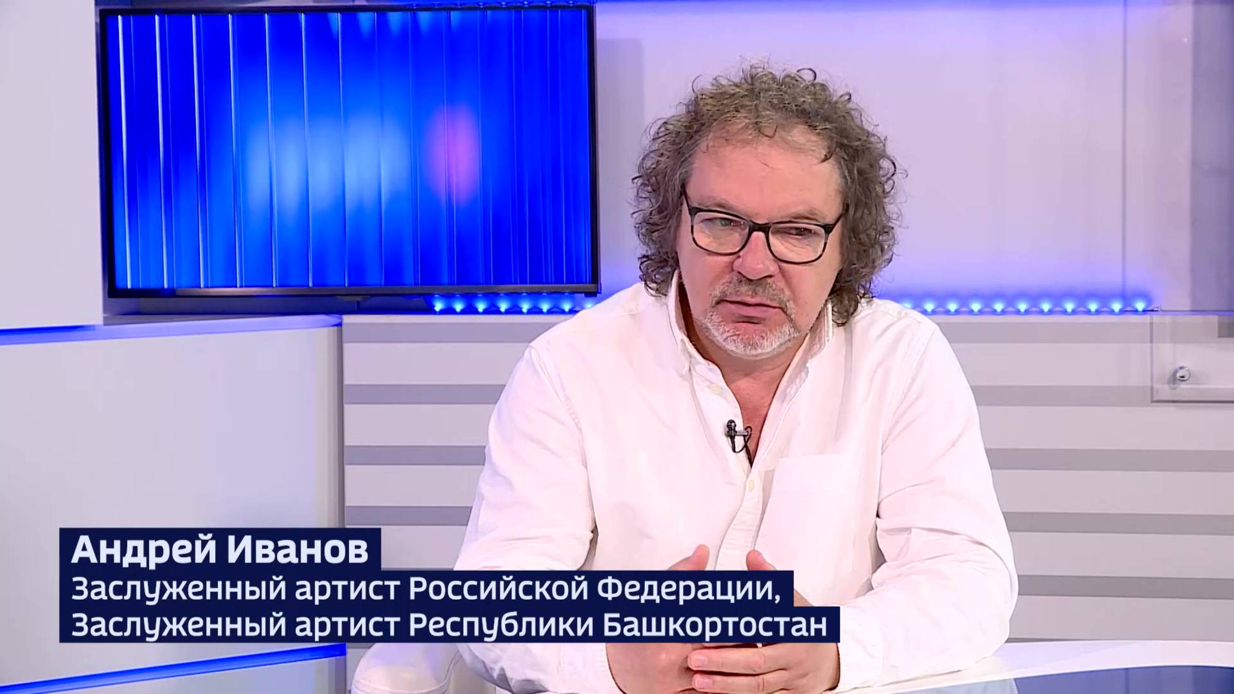 В "Вести.Интервью" рассказали  об уникальной музыкальной программе, исполненной для уфимцев