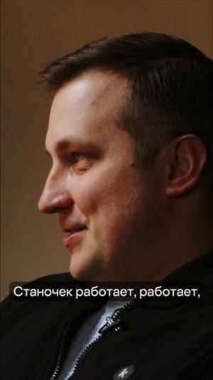 Как испортить деталь из титана #ИнформационнаяБезопасность #Станки #Промышленность #ЧПУ #kaspersky