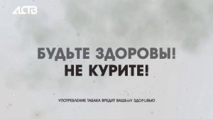 «Наш день»: 26 мая 2025