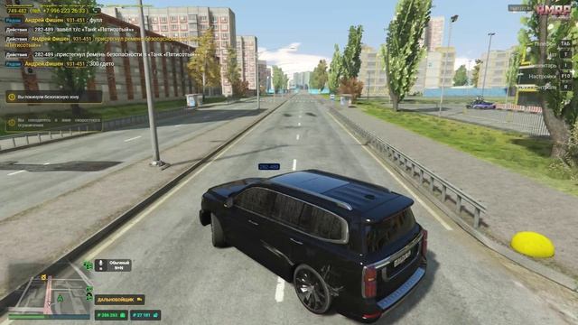 РМРП Рублёвка ! Прохожу БП!