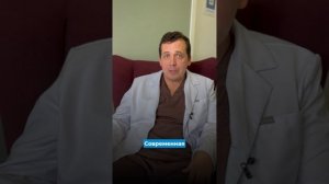 ПСИХОФАРМАКОЛОГИЯ