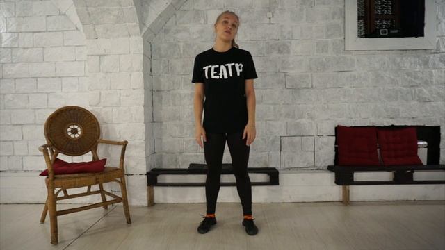 Секрет 2