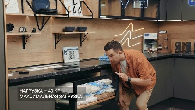 Тест-драйв выдвижного ящика Axis Pro от GTV