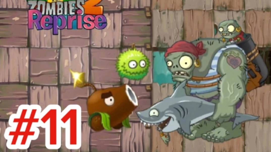 Бой с пиратским боссом! Plants vs zombies 2 Reprise #11