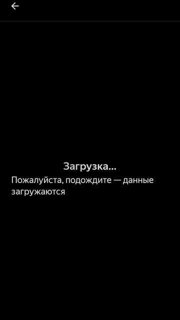 пеший курьер! 25 мая