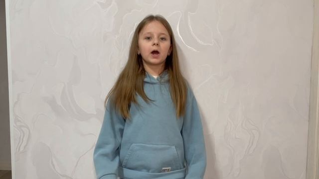 Ш. А. Амонашвили. Рука ведущая, 2006