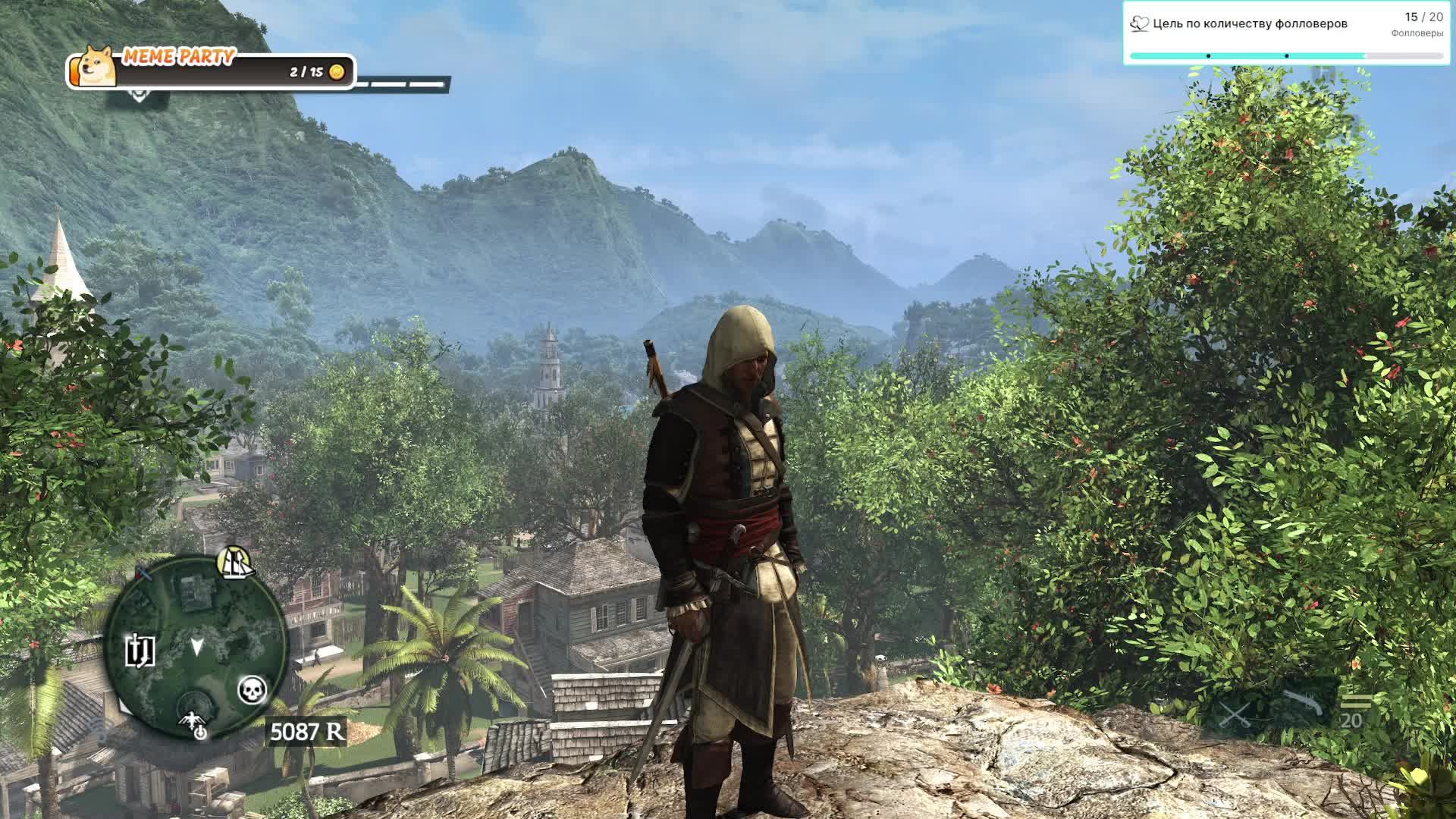 Assassin's Creed IV Black Flag/Проходим компанию/Стрим 9/Стрим ведется без матов.