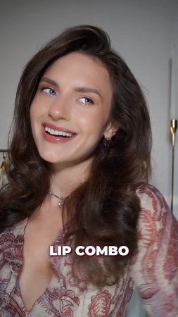 Липкомбо, которое покорит всех 💓