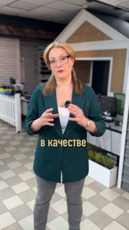 Салон Жанны. Фасадные панели #diy #стройка #сайдинг