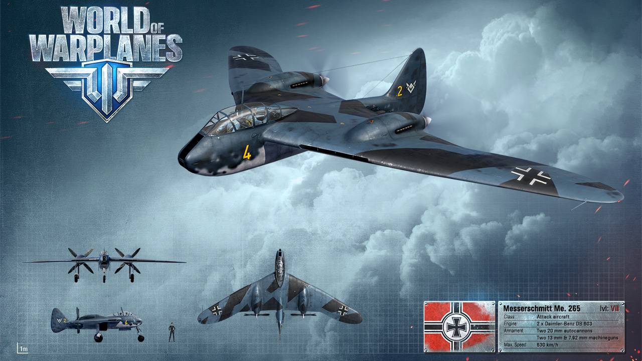 Me 265 "НефиГ было приставать" :)