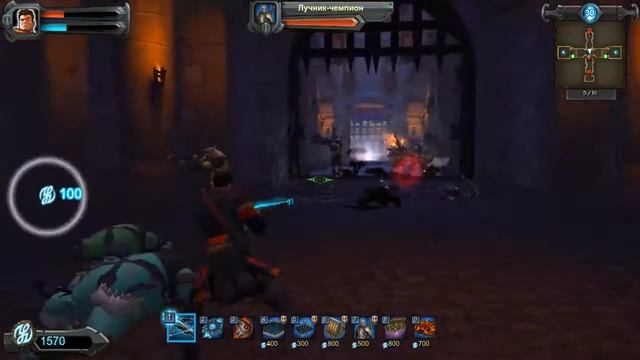 Библиотека ➤ Orcs Must Die! ➤ Прохождение #17