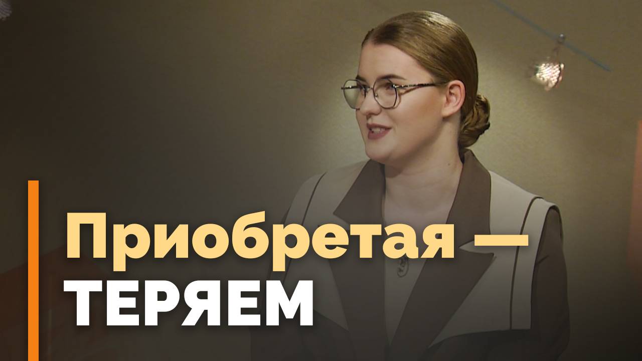 Культура потребления и её влияние на самооценку | Я и мой характер