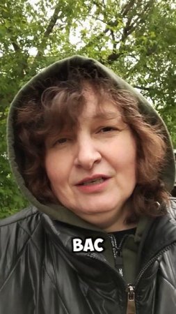 Народные сибирские приметы.mp4