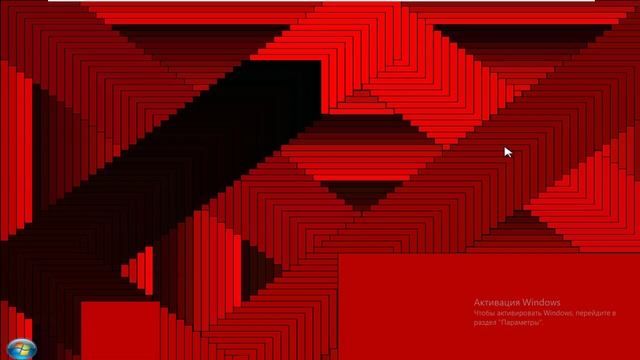 AppSinGE15.exe (Skidded) (Harmless)