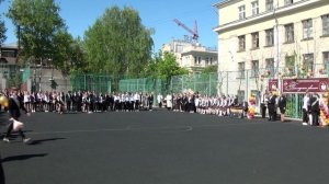Последний звонок. Линейка 24.05.2025