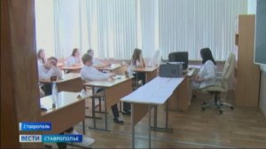 Выпускники школ Ставрополья сдали ЕГЭ по математике